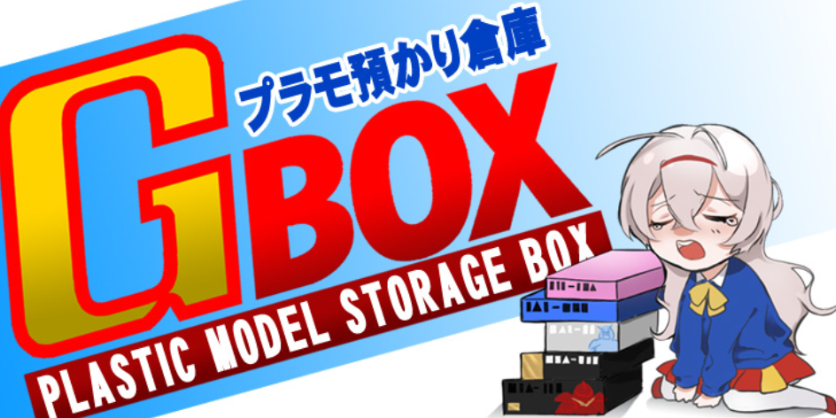 合同会社キメラワークス｜システムコンサルティング、エコエネルギーシステム開発